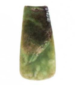 A Maori Toki Pou Tangata, New Zealand - Artkhade