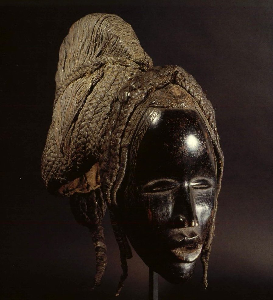 A Dan Mask, Ivory Coast - Artkhade